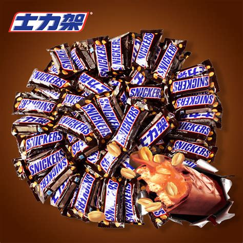 士力架糖果巧克力怎么样 横扫饥饿，做回自己什么值得买