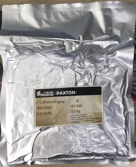 High Quality Amorphous Boron Powder Cas No 7440 42 8 Pure Boron Powder