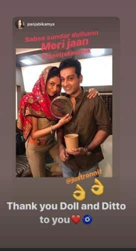Karwa Chauth 2019 Divyanka Tripathi Dahiya Rubina Dilaik Mahhi Vij