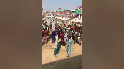Pti Jalsa In Mandi Bahauddin L Pm Imran Khan Important Speech Youtube