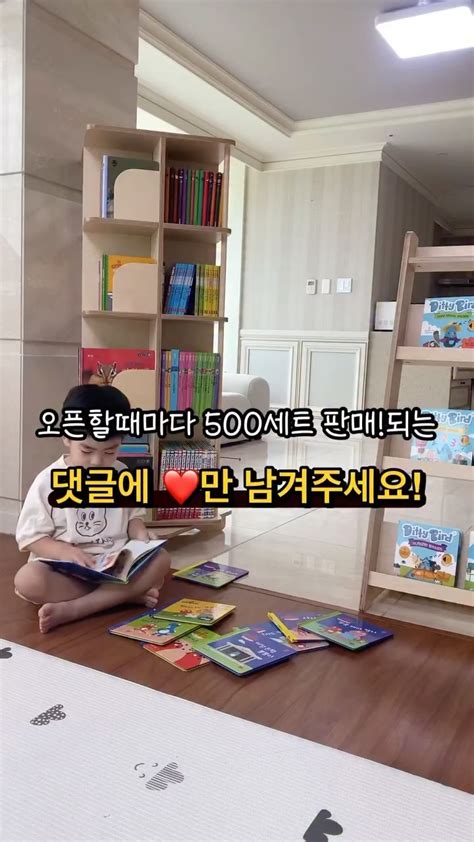 책육아 현이맘 Mihyebaek 안녕하세요 현이맘입니다 기다리고 기다려주셨던 3월 달력이 드디어 도착했어요 이번