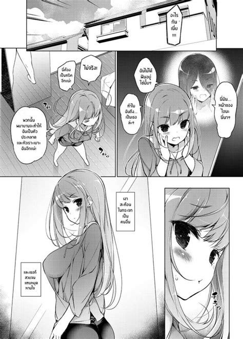 07 Postimages