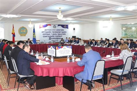 НОГООН ХӨГЖЛИЙН ХЭТИЙН ЗОРИЛТОО ТОДОРХОЙЛОВ