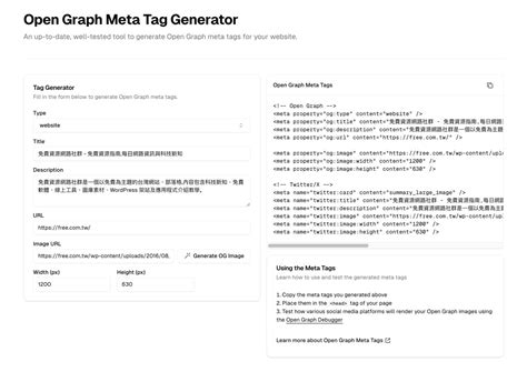 Open Graph Meta