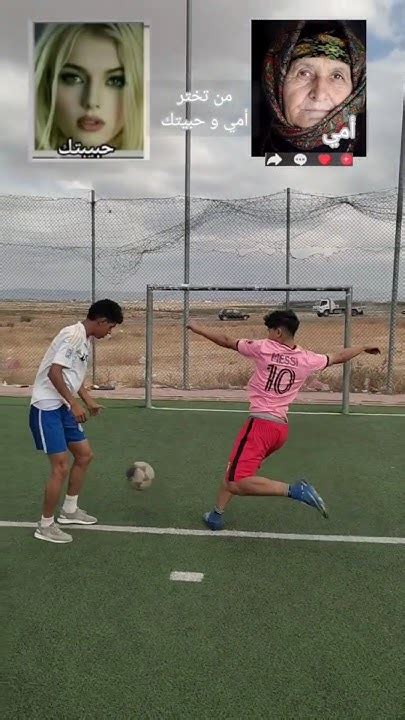 امي حبيبتي Youtube