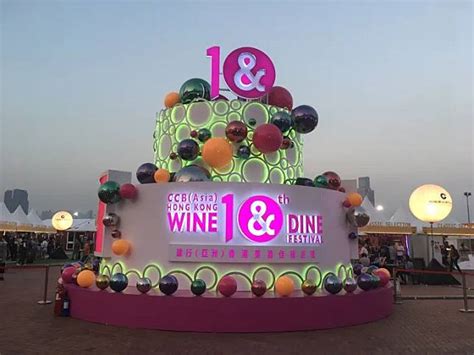 【wine And Dine 2023】香港美酒佳餚巡禮2023 丨入場券、品味通行證即日起開售 飛叔生活 Line Today
