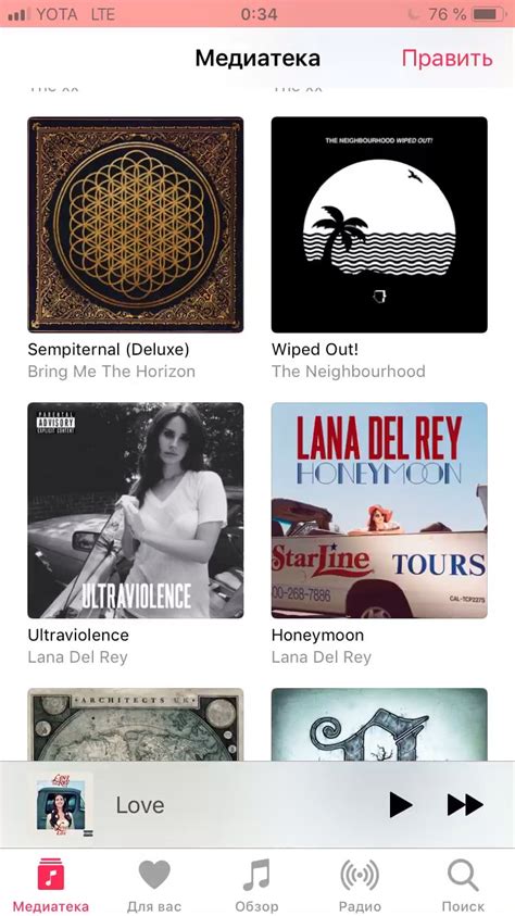 Bug Apple Music Explicit Restrictions Doesnt Work In Beta 9 Riosbeta