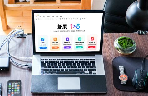 怎么把微信小程序转发到抖音 虾果官网 短链接生成 活码系统 微信外链 小程序转链接 抖音私信卡片