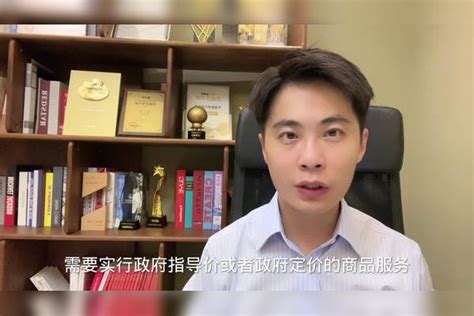 你会花高价买手机靓号吗？有什么法律风险？ 买手机 高价 法律风险