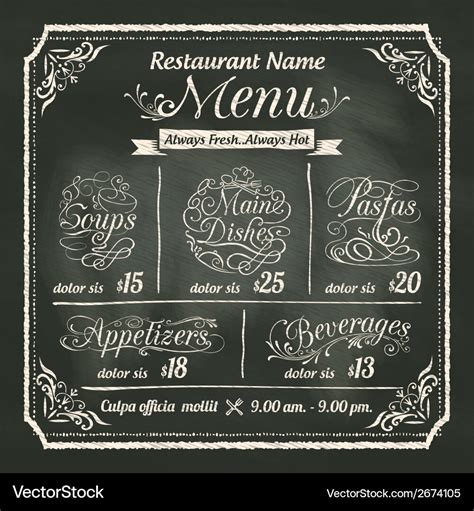 Restaurant Food Menu Design Chalkboard Background Vector Image