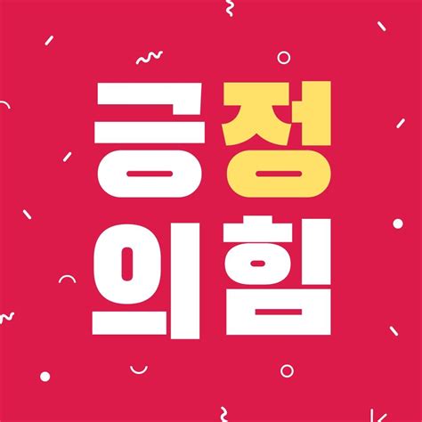 두개골 안에 침입자가 하나 들어온 상태로 태어난 아기 의사들은 이전에 이런 것과 비슷한 것조차도 본 적이 없었습니다 아기가 그 두개골 안에 이상한 침입자 하나가 들어온