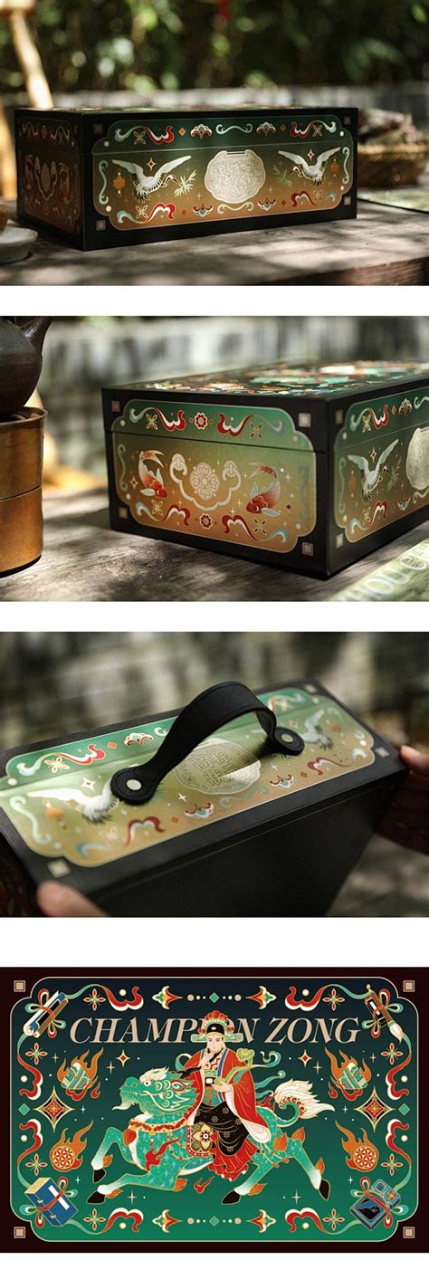 一举高粽 奔赴山海