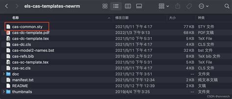 关于elesvier的latex期刊论文模板中图片、表格的标题字体更改问题elsevier期刊 Latex 字体 Csdn博客