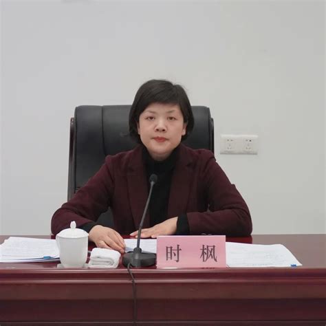 【教育整顿｜学先进找差距】崇明区司法行政队伍教育整顿学习心得澎湃号·政务澎湃新闻 The Paper