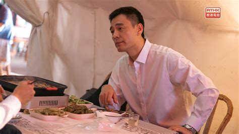 香港電台網站 電視縣委大院第九集
