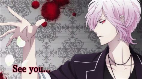 Favorite Diabolik Lovers Vampire Anime Amino
