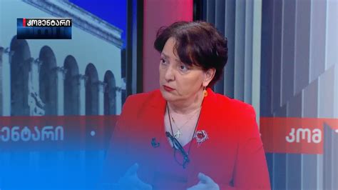 ივანიშვილი სიაში იმიტომ არის რომ სხვა შემთხვევაში უფრო მძიმე იქნება შედეგი — თინა ხიდაშელი