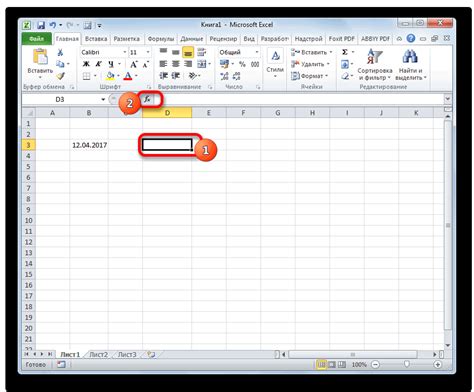 В эксель день недели