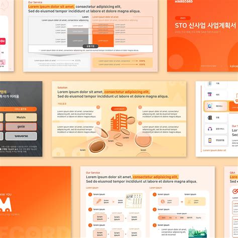 K Pop 음반제작업체 투자유치제안서 제작 Ppt·인포그래픽 포트폴리오 크몽
