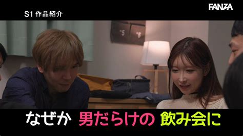 同性ウケが悪いので男だけの飲み会に参加したらあざとさ全開おっぱいが人気大爆発！ 酔って乱れて9発挟射のパイズリ大乱交 うんぱい Post1