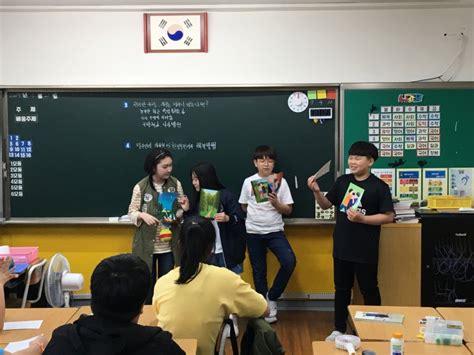 토의토론 사회 바람직한 권리와 의무의 관계 알아보기신호등 토론이미지 활용 토의토론이야기톡 활용 수업 네이버 블로그