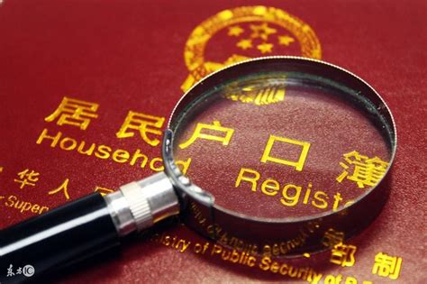 農民朋友在農村戶口取消之前，一定要做完這三件事情 每日頭條
