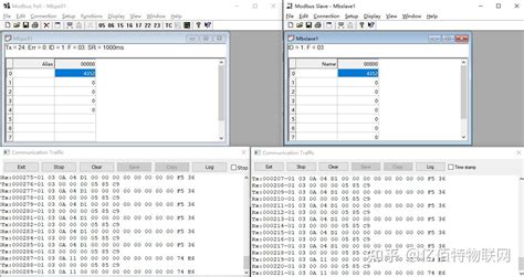 Modbus调试工具Modbus Tools仿真演示 知乎