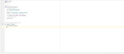 如何进行get、post方法的接口测试（pythonrequests）？ 知乎