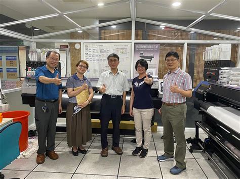 崑大材料系二度攜手群馥實業辦競賽 獲贈經費實質培育人才 蕃新聞