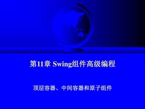 问题 Jdbc连接数据库 下载数据库的驱动 Sql server 在微软的网站上可以下载 Sqlserver for jdbc driver ppt download
