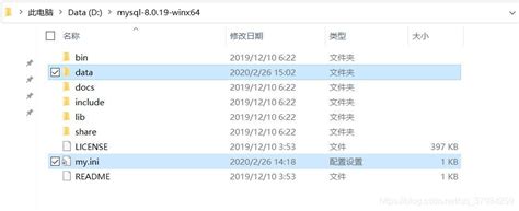 mysql 8 0 19 zip安装包 win10 超详细安装教程 mysql安装包 csdn博客