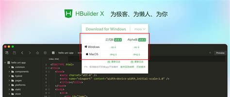 Android多渠道打包的几种常用工具 腾讯云开发者社区 腾讯云