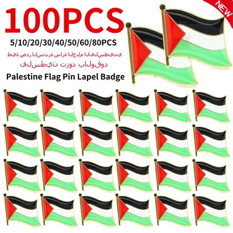 5 100pcs Palestine Flag Pin Lapel Badge Palestine Flags Brooch Pins