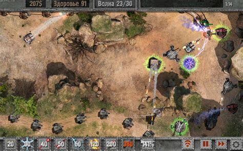 Defense Zone 2 Hd 1 1 9 на андроид скачать