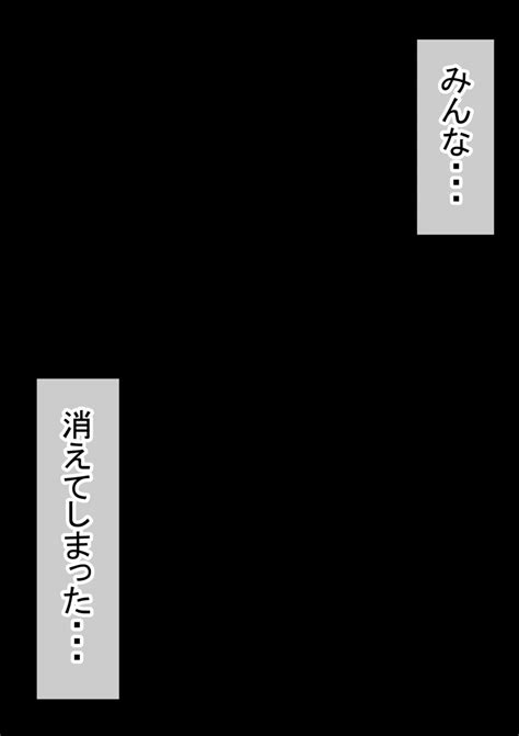 赤本アカモト同人作家 On Twitter （69）
