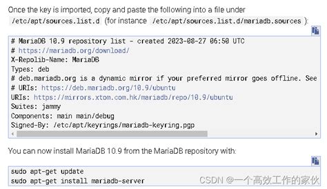 Ubuntu22上配置mariadb在线安装与安全设置 CSDN博客