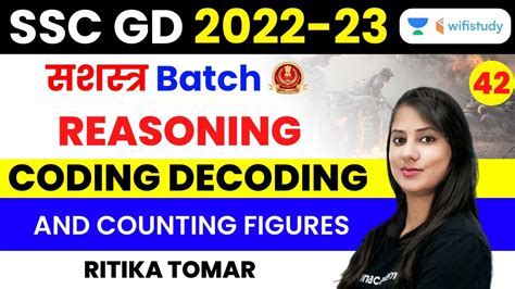 coding decoding and counting figures reasoning ssc gd 2022 23 ritika tomar youtube
