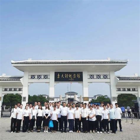 唐山市生态环境局乐亭县分局、丰润区分局联合开展“弘扬大钊精神 庚续红色血脉”主题党日活动李大钊革命丰润区