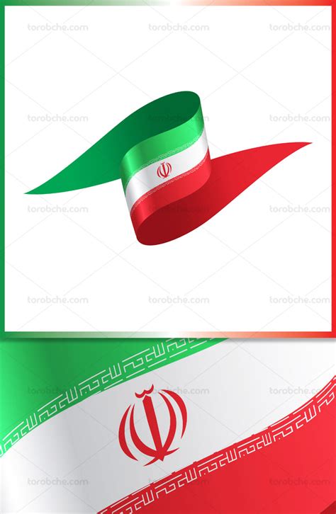 وکتور پرچم ایران با کیفیت گرافیک با طعم تربچه طرح لایه باز