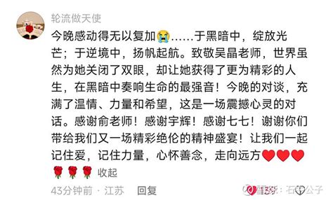 东方甄选观察与思考之四：浅谈企业文化 新东方在线01797 大道说， 好的商业模式好的企业文化一般是好公司的特征，而其中商业模式更