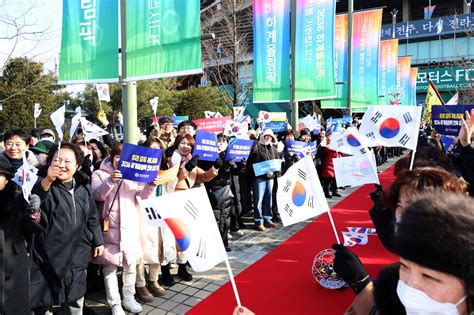 전북 올림픽 후보 도시 선정 대이변 ‘넉달만의 드라마 비밀은