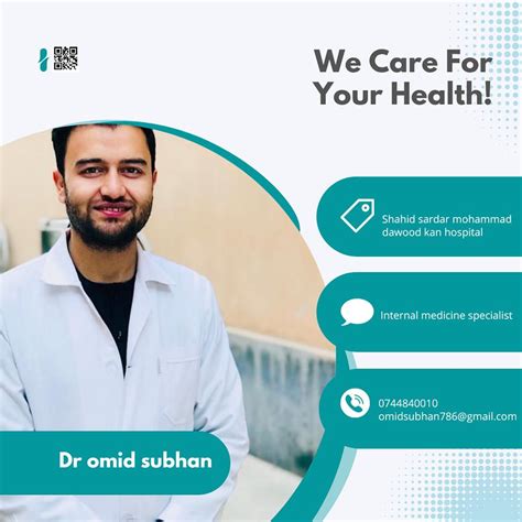 Dr Omid Subhan Home