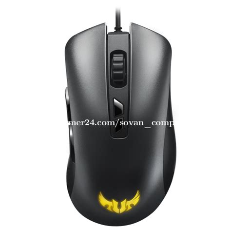 Gaming Mouse Asus Tuf Gaming M3 New In Box Price 2000 In Veal Vong