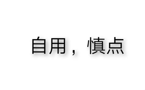 私享在售音乐分享极限瘦身 绝对的完美身材 饿了3天快嗝屁了 快高快大 哔哩哔哩视频
