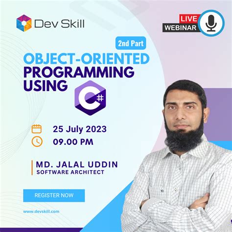 Dev Skill Object Oriented Programming Using C 2nd Part
