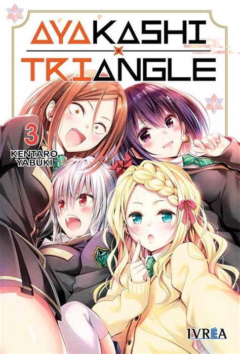 Ayakashi X Triangle 03 Akumetsu Manga Store
