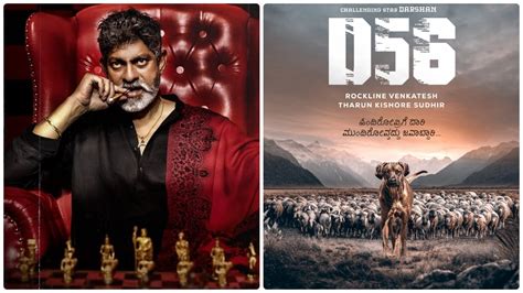 Nana Bhai Jagapathi Babu To Play The Negative Lead In Tharun Sudhir