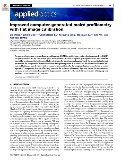 Improved Computer Generated Moiré Profilometry With Flat Image Calibration Request Pdf
