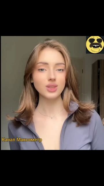 Клипы Максометр Мд