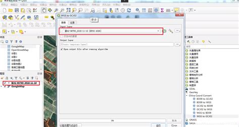 Qgis加载谷歌地图偏移问题的解决 Qgis将矢量放到谷歌底图无偏移 Csdn博客
